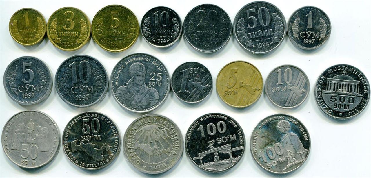 UZBEKISTAN FULL SET OF 19 COINS 1-50 Tiyin(1994years) 1-500 Sum (1997 ...