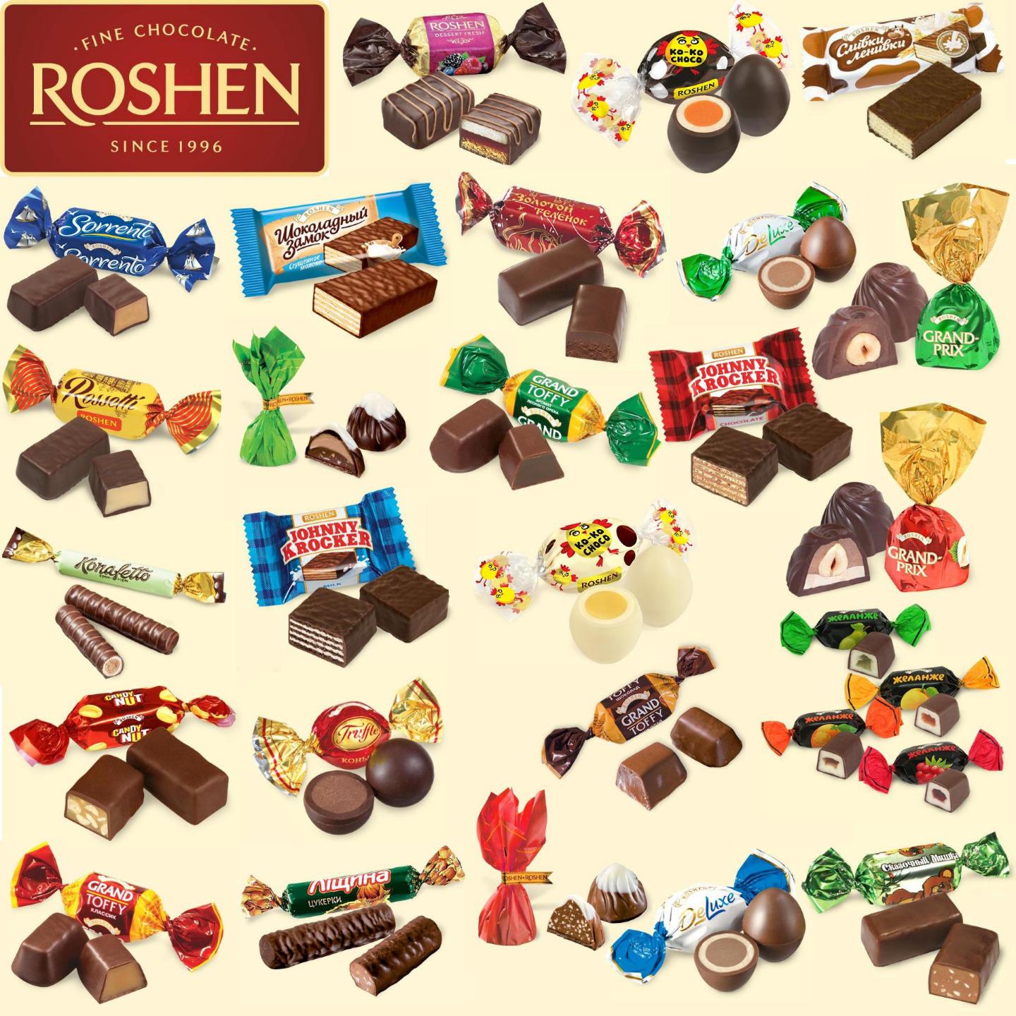 Ukrainian CHOCOLATE CANDY (Premium Quality from Roshen) - 2 LBS, 3 LBS, 4 LBS | eBay