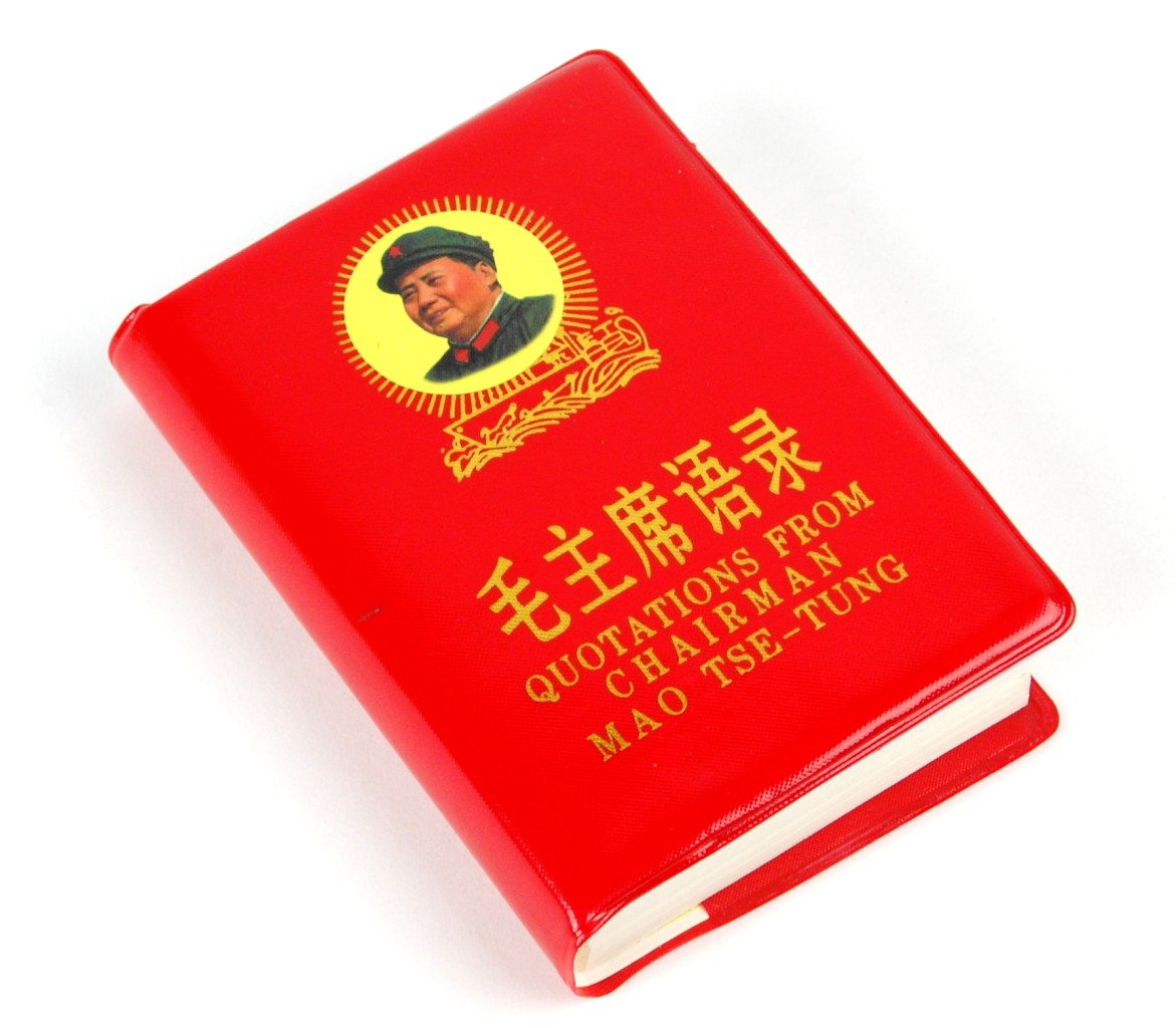 LITTLE RED BOOK Quotations Chairman Mao China Mini Size | eBay LITTLE RED BOOK Quotations Chairman Mao China Mini Size | eBay
