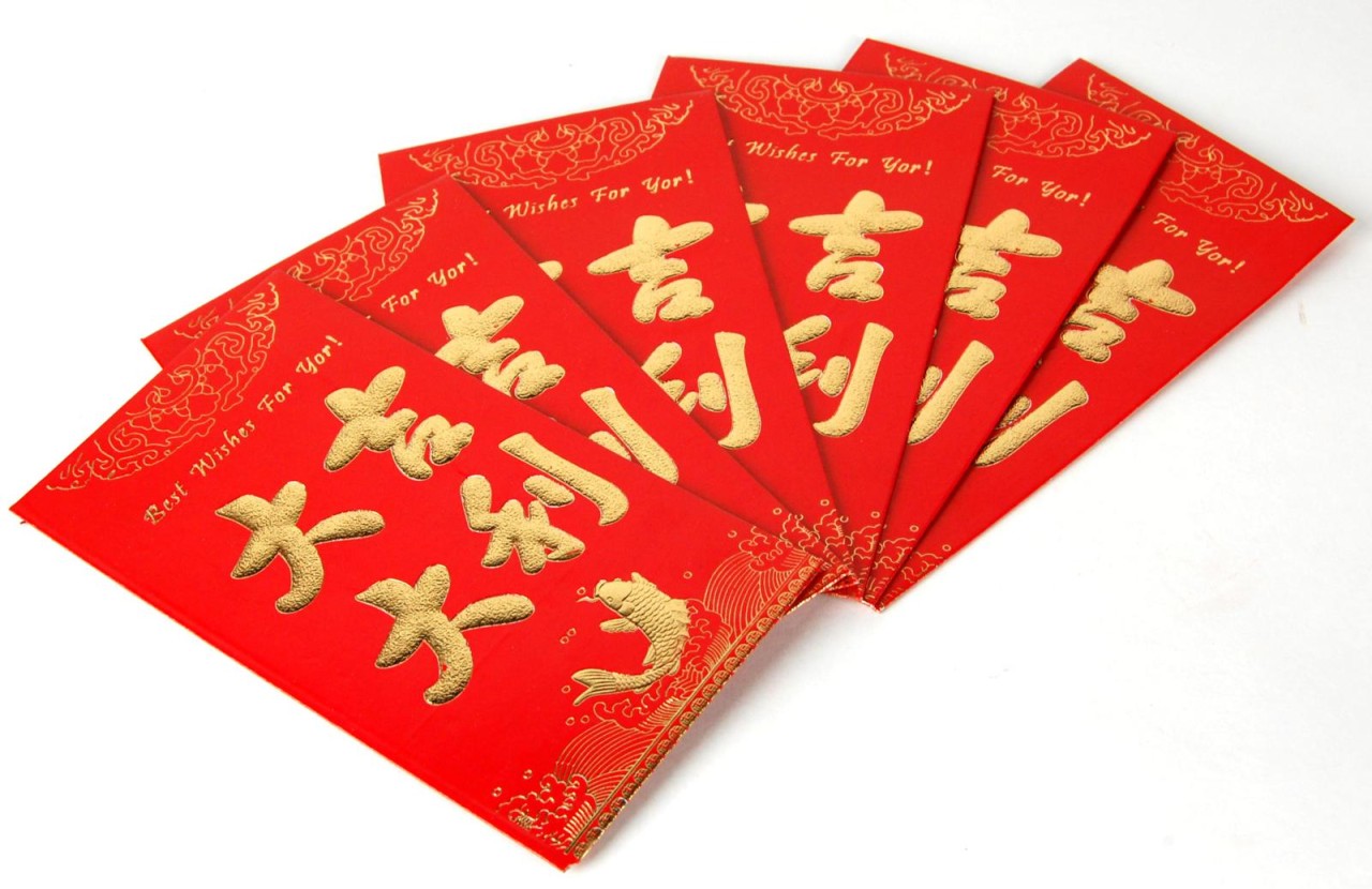 Chinese Red Envelope 6 Pc Set New Year Good Luck Fortune Favor Money 
