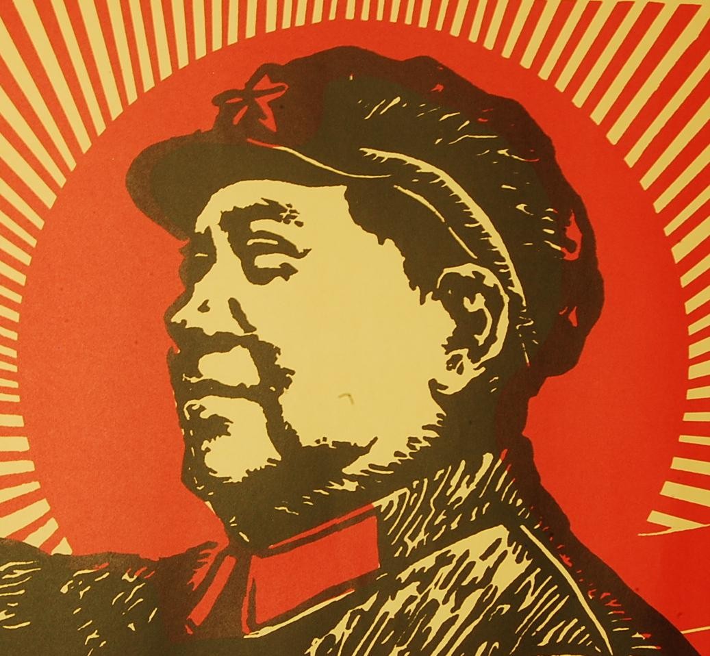 PROPAGANDA POSTER Chairman Mao Communist China Revolution Collectible 20x30"