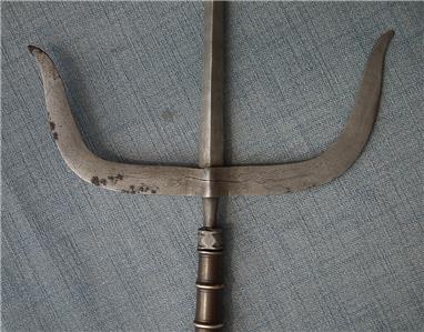 trident weapon origin