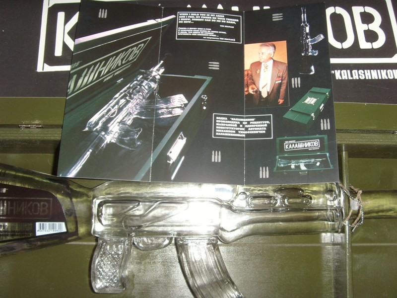 AK-47 Kalashnikov collection Vodka gift Souvenir bottle | eBay