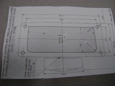 YAMAHA OUTBOARD CONTROL SINGLE BINNACLE 704-48205-P1-00