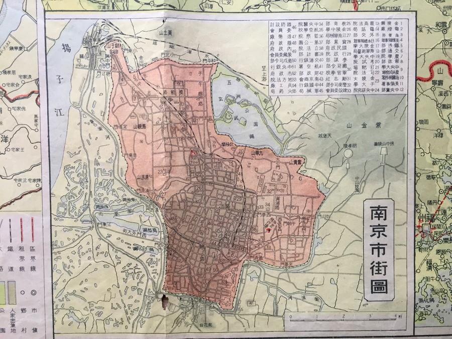 WWII 1937 CHINA JAPAN WAR MAP NANKING CITY MAP SHANGHAI WUSONG DETAILED MAP