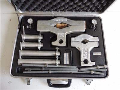 A-LINE MFG A-3000 PRECISION SHAFT ALIGNMENT TOOL MOTOR PUMP ALIGNING ...