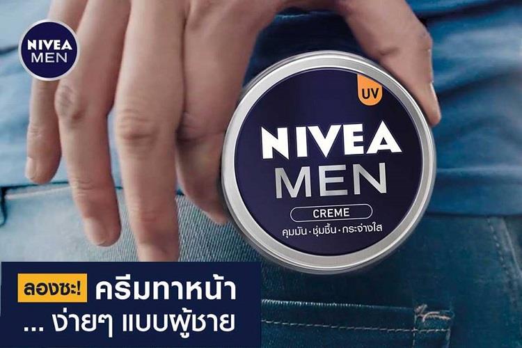 nivea men logo