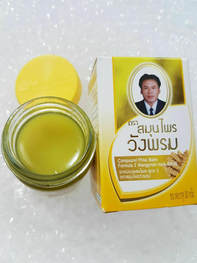 12 x 50g WANGPHROM Yellow Balm Aches Pains Wang prom Original Thai ...