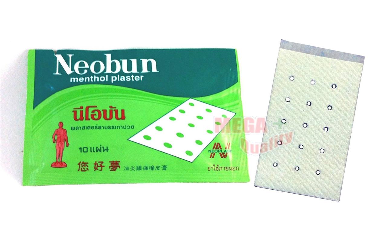 Neobun Menthol Plaster Pain Muscle Ache Relief Analgesic 10 Sheets per ...