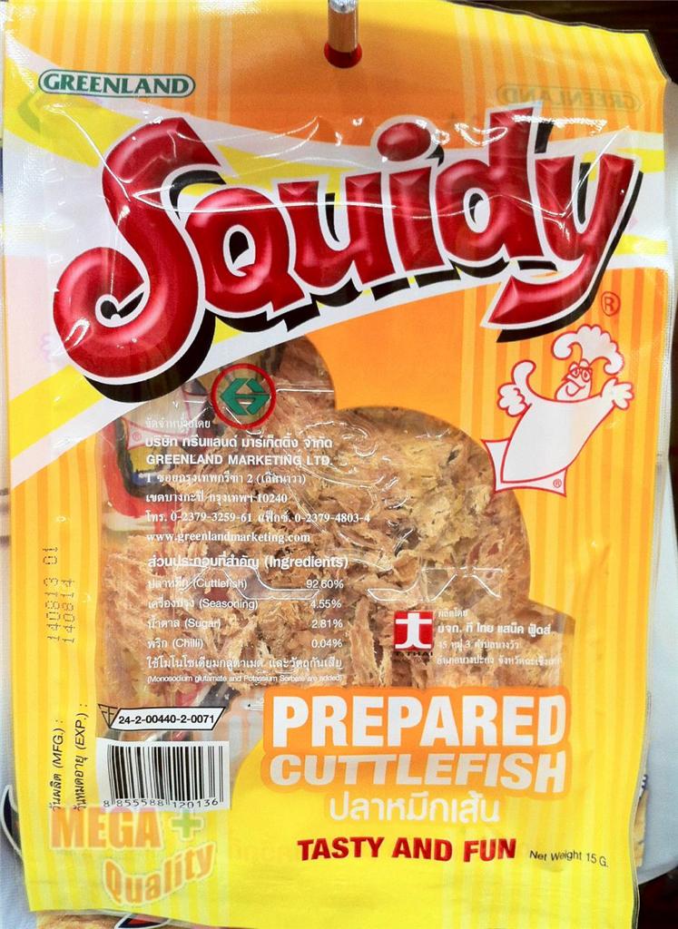 Squidy PREPARED CUTTLEFISH TASTY AND FUN Delicious Snacks Real Squid ...