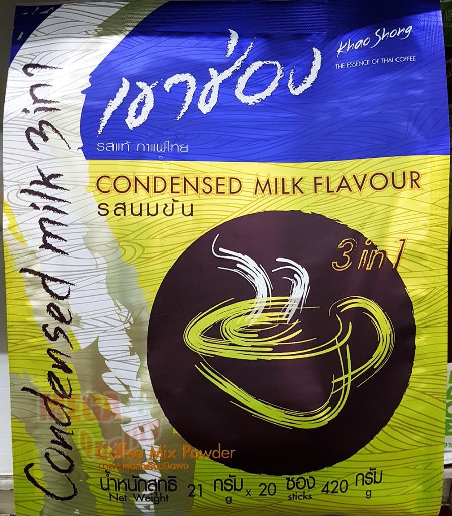 Khao Shong Coffee Mix Powder 3in1 Instant Coffee Condensed Milk Flavor ...