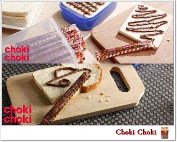 how to make choki choki