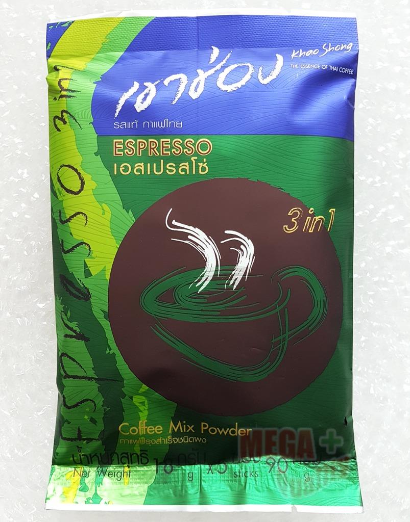 KHAO SHONG THAI INSTANT COFFEE MIX POWDER 3 IN 1 ESPRESSO | eBay