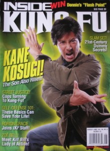 kane kosugi