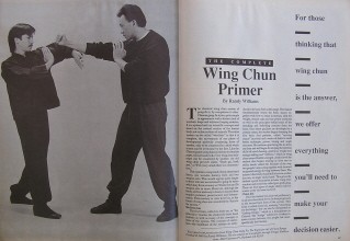 RARE 9/90 INSIDE KUNG FU SAM KUOHA BLACK BELT KARA-HO KUNG FU MARTIAL ...