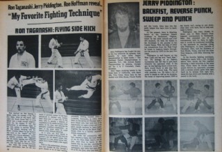 2/73 OFFICIAL KARATE ANDREW LINICK BYONG YU BLACK BELT KUNG FU MARTIAL ...