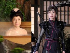 Mito Komon Gaiden Kagero Ninja DVD-BOX Kaoru Yumi | eBay