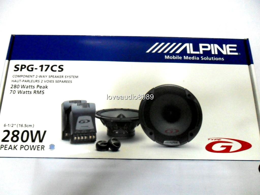 Alpine SPG-17CS Type-G 280W 6.5" 2Way Component Speaker | eBay