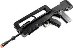 FAMAS Officially Licensed Semi/ Full Auto Machine Gun Airsoft Rifle on ...