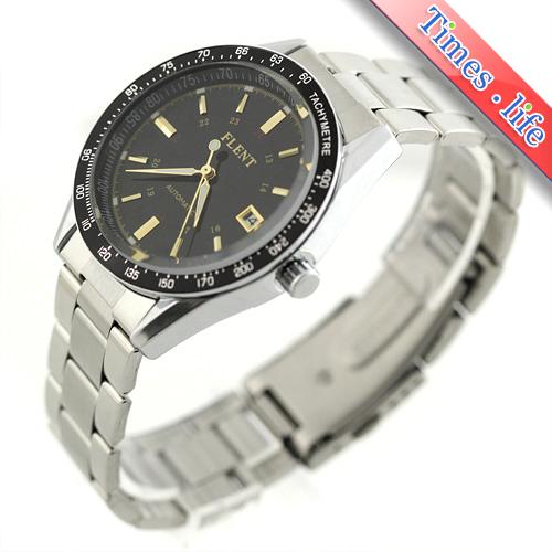 Sizing bracelet - DIY? | WatchUSeek Watch Forums