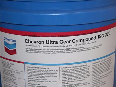 (35 lb pail) Chevron Ultra Gear Compound ISO 220 High Loads (Now called ...