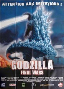 godzilla final wars poster