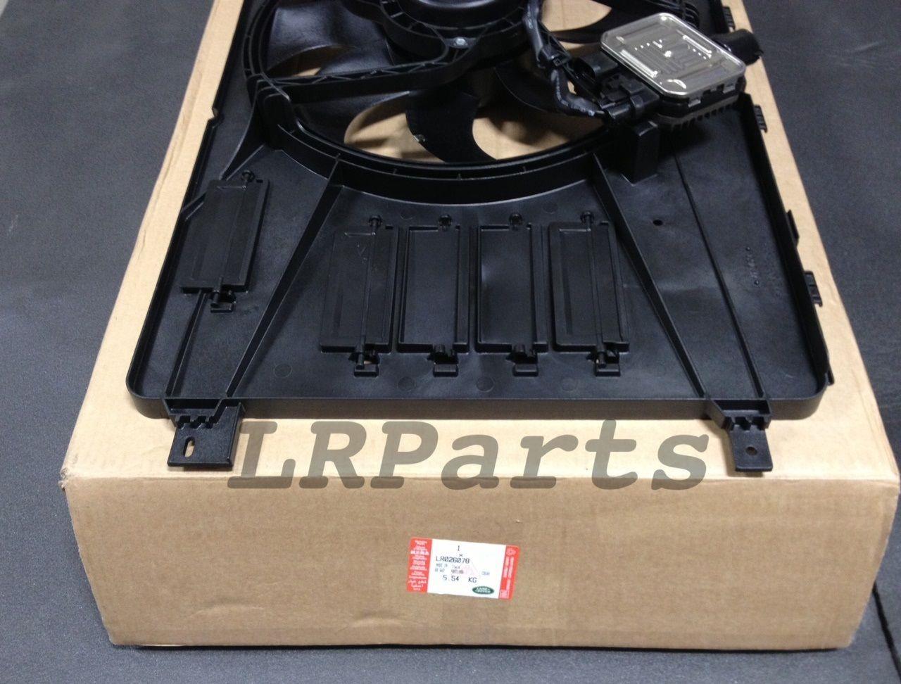 LAND ROVER STD ENGINE COOLING FAN MOTOR WITH MODULE LR2 3.2L I6 ...