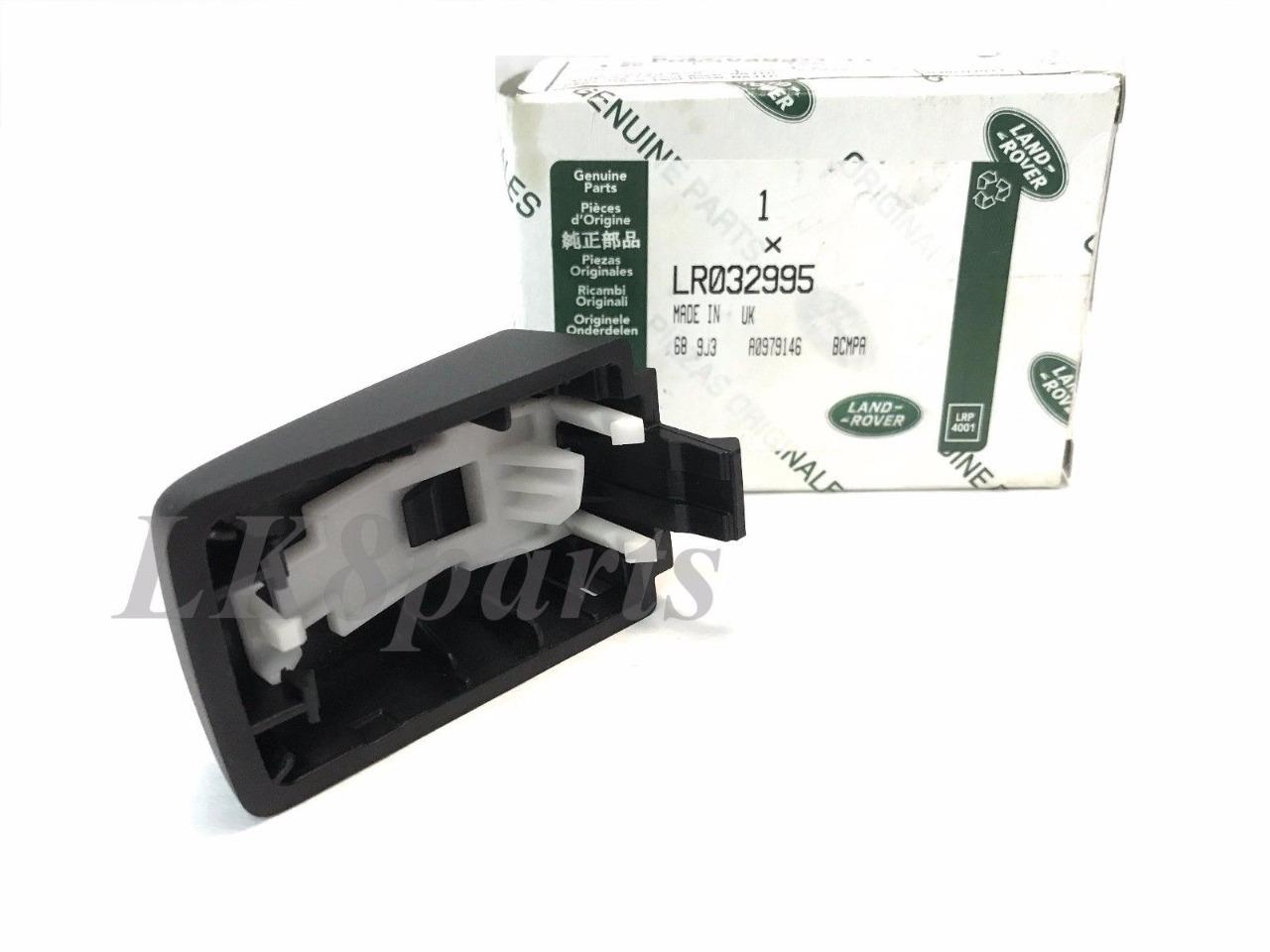 Land Rover LR4 LR3 LR2 Door Driver Handle Cap Cover LR032995 Genuine ...