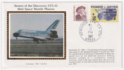 space shuttle deorbit