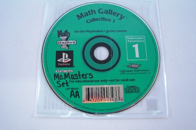 MATH GALLERY 1 LIGHTSPAN EDUCATIONAL HOME SCHOOL LEARNING GAMES ...