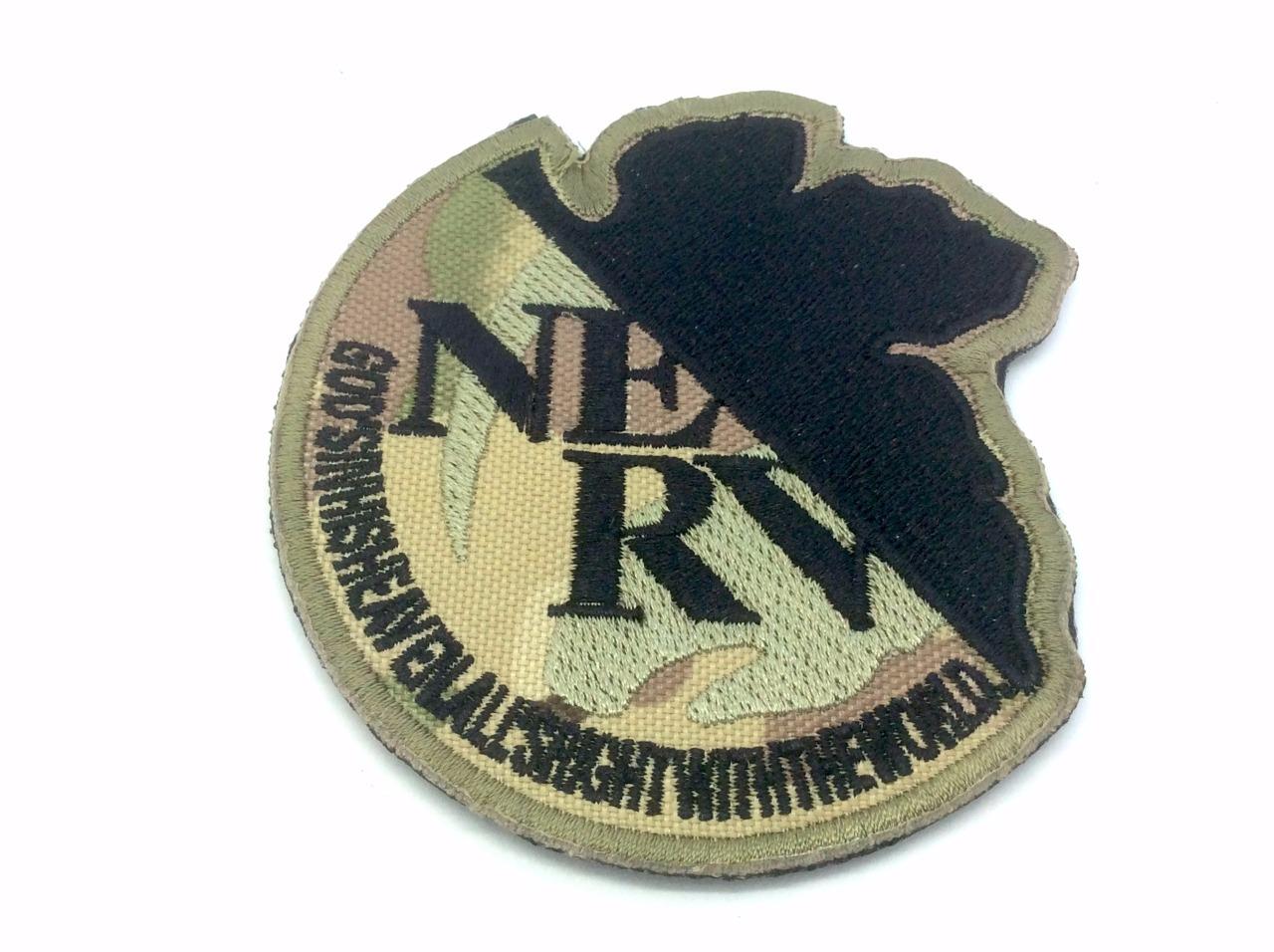 NERV God's In His Heaven Embroidered Airsoft Paintball Cosplay Patch | eBay