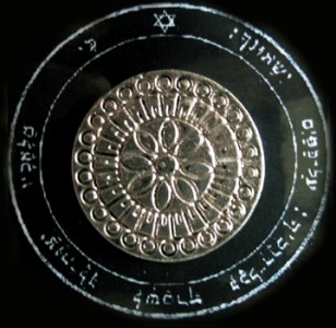 Rare Hieronymus Symbolic Machine Orgone Radionics Deluxe Kit+Energized ...