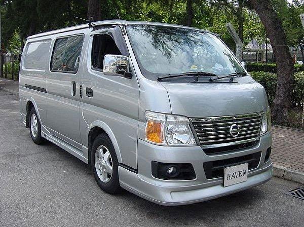 NISSAN Caravan/URVAN E25 chrome fog light cover trim bumper fog lamp ...