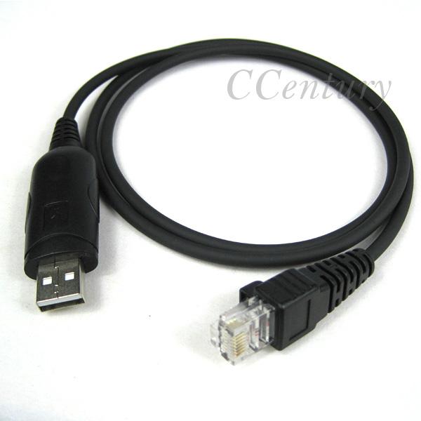USB Programming Cable for Vertex Standard VX1000 VX2000 VX2100 VX2200 ...