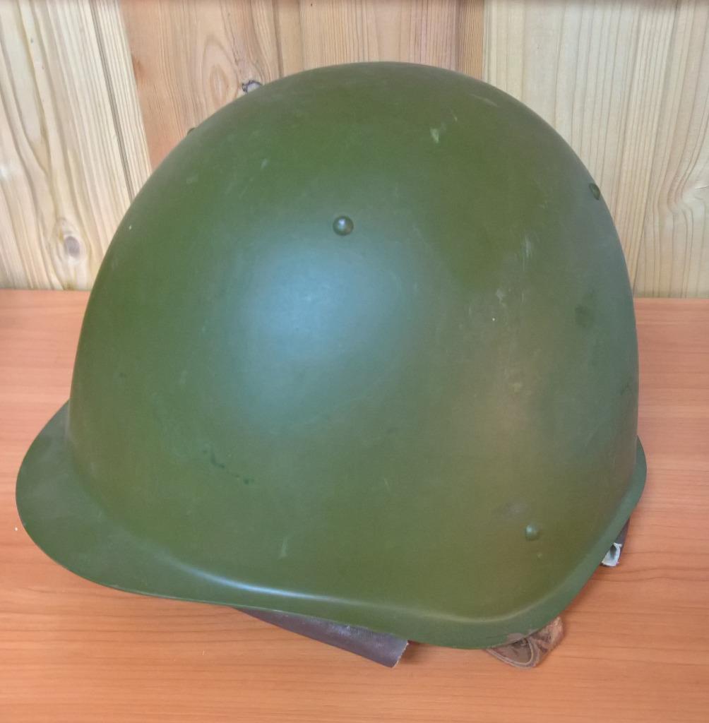 Military Soviet Russian Army Steel Helmet RKKA WWII USSR protect ...