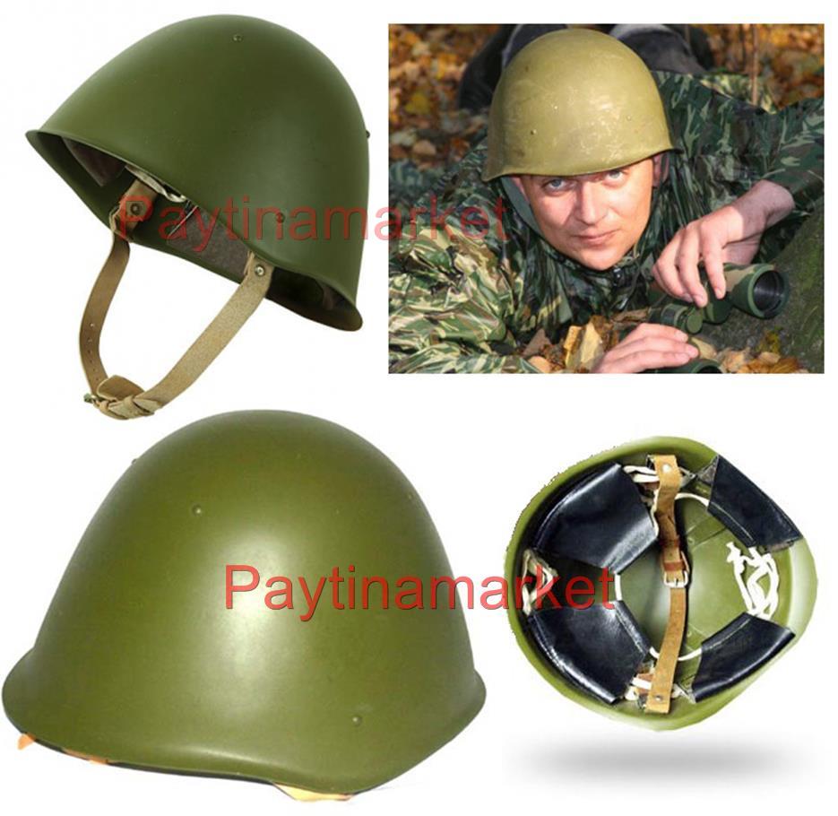 Original Period Items Original Soviet Russian Military Army Steel ...