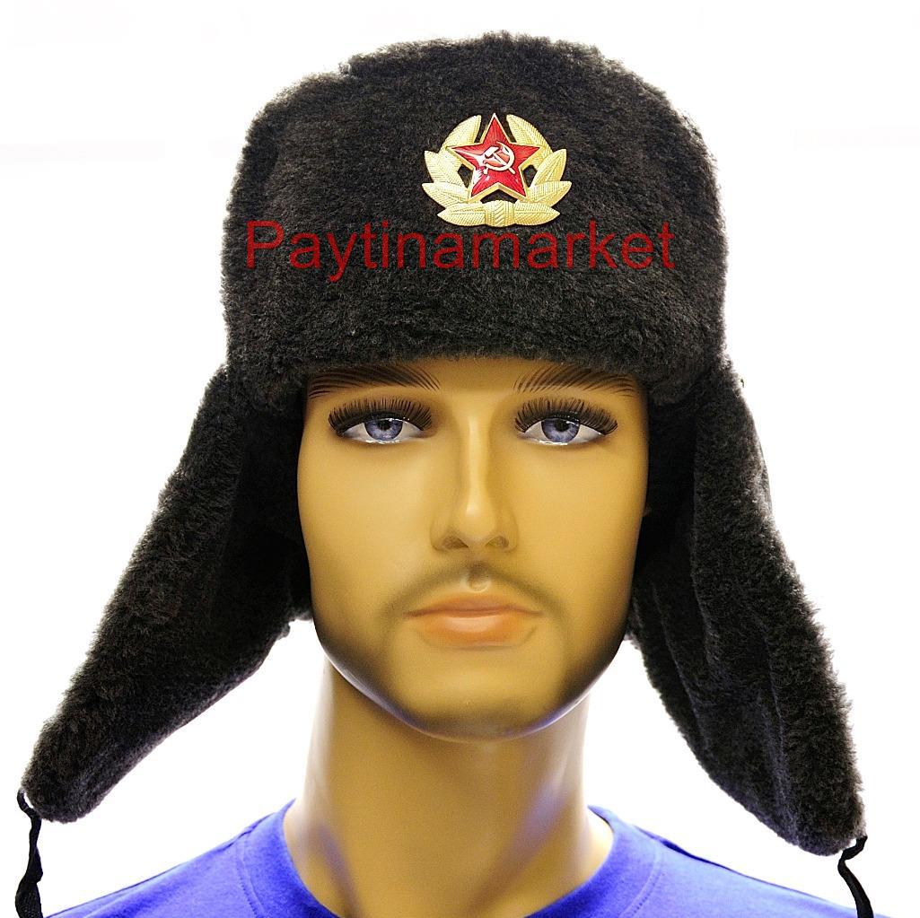 ussr winter hat