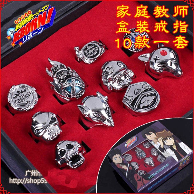 Katekyo Hitman Reborn Animal Rings 10pcs Vongola metal ring men women ...