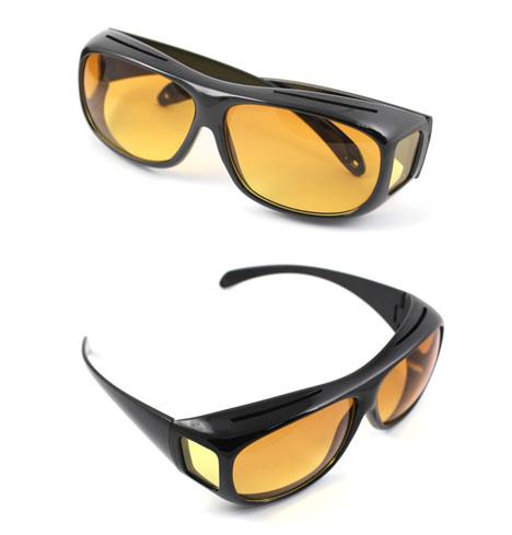 2x HD Vision Wrap Around Sunglasses Fits Over Prescription Glasses ...