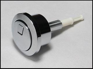 Geberit Impuls 280 Twico II dual flush valve & accessories /toilet ...