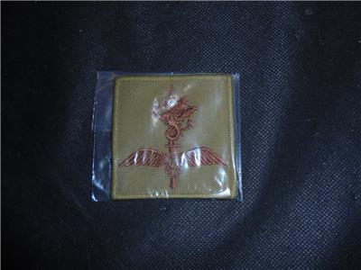 commando helicopter force lanyard