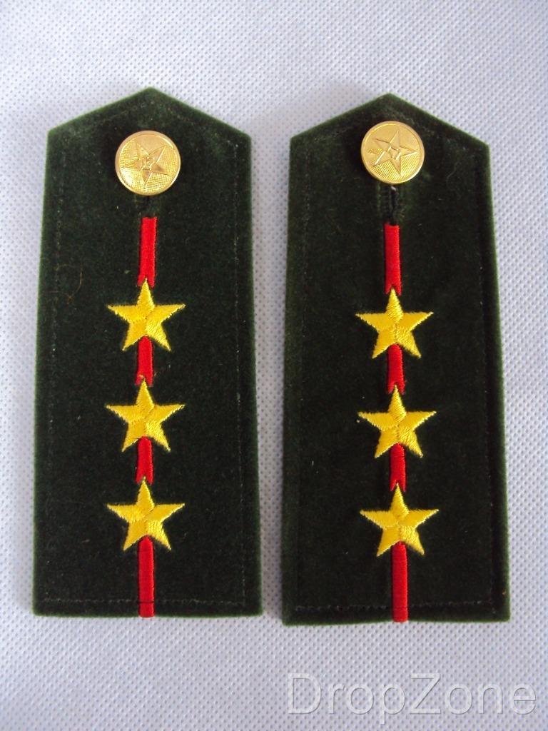 Chinese Military Peoples Liberation Army Pair of Rank Insignia ...