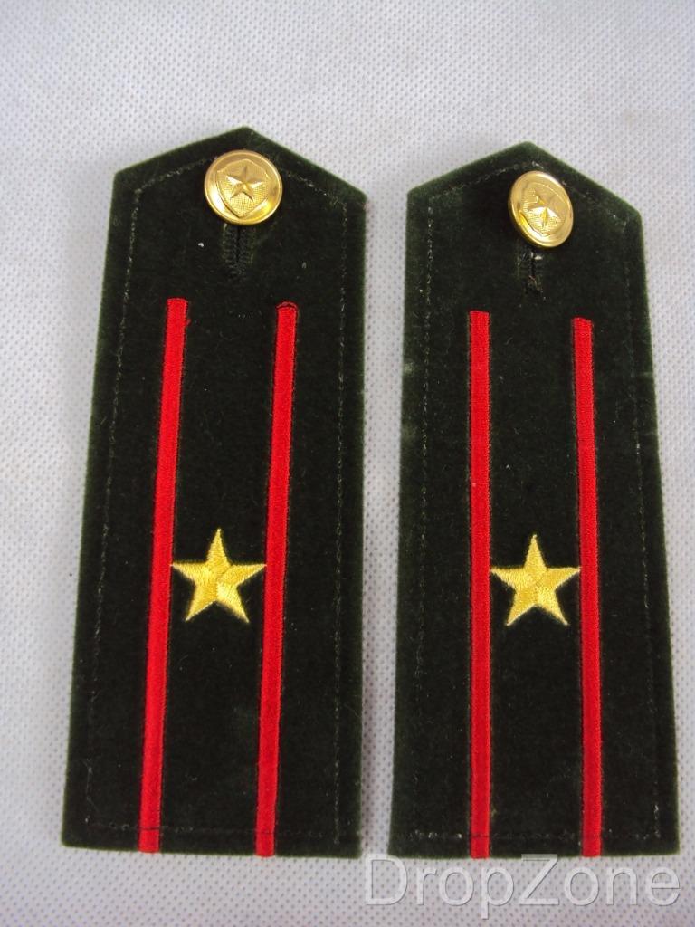 Chinese Military Peoples Liberation Army Pair of Rank Insignia ...