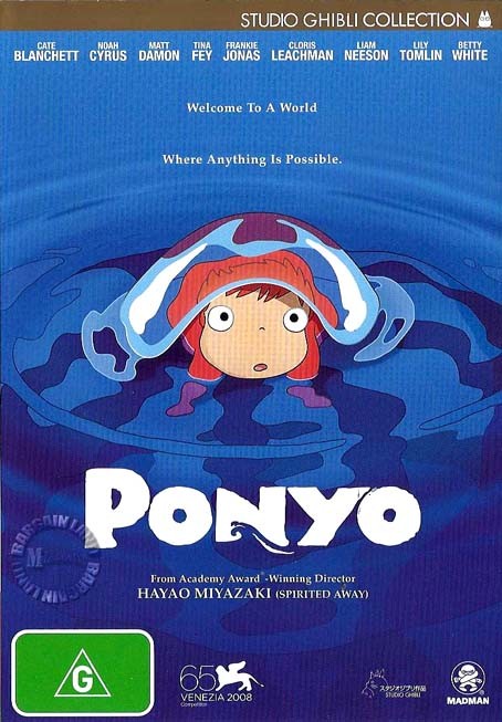 PONYO : NEW DVD | eBay