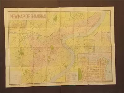 China Map 1940 July 1st Edition "New Map of Shanghai" 1945 Pocket ...