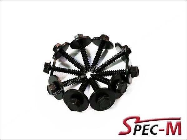 Screw Lower Absorber Bolt GM Part Number 11570498, Bag of 10, 4.2 - 1. ...