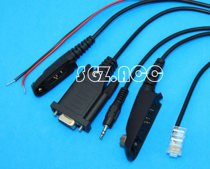Motorola Universal Programming Cable 5 in 1 GP300 GM300 GP344 GP340 ...
