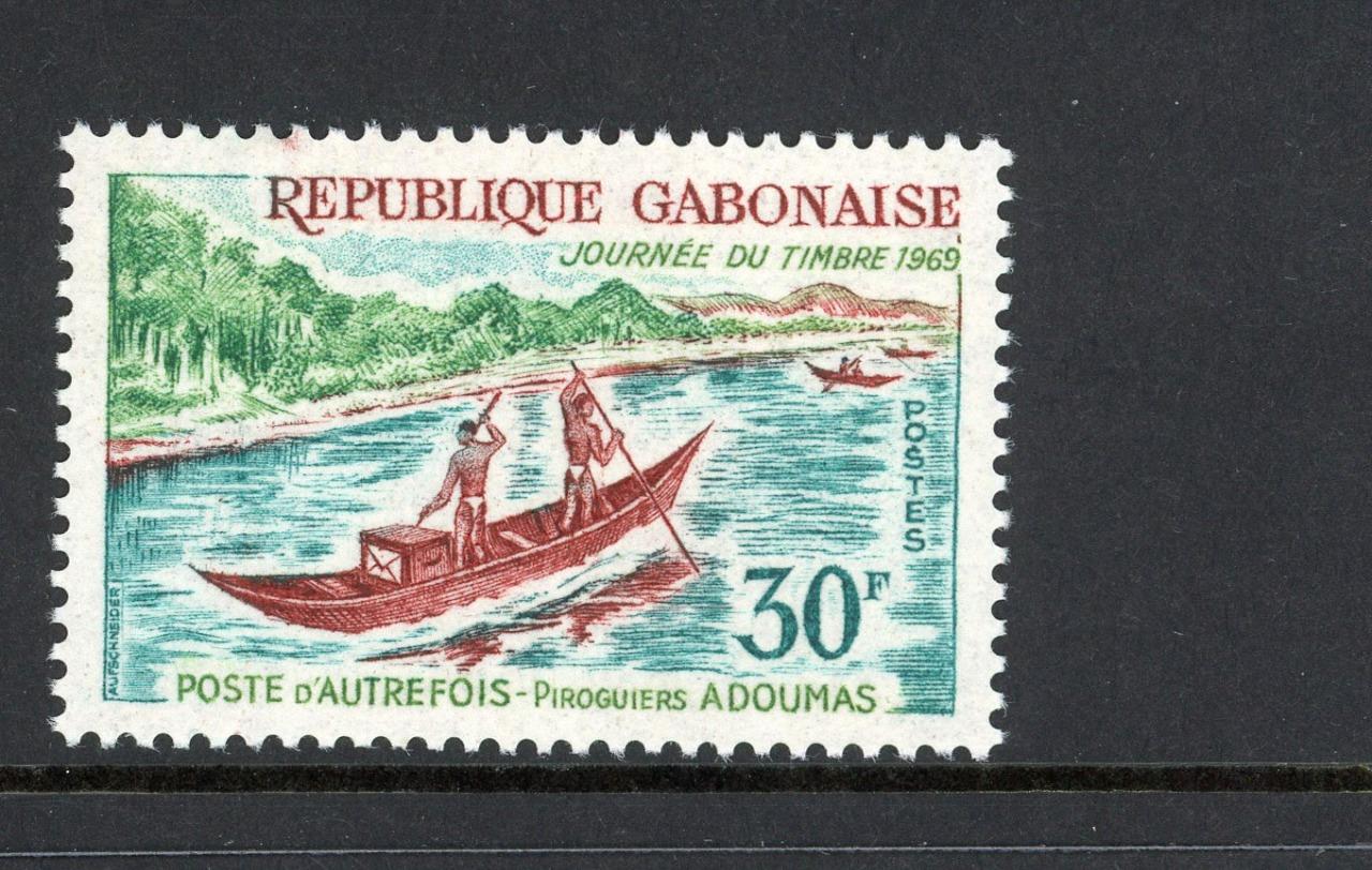 Gabon 1969 SG 377 francobollo spedizione giornaliera nuovo di zecca