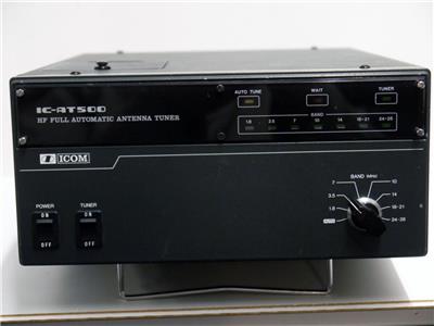 Icom IC-AT500 automatic antenna tuner | eBay