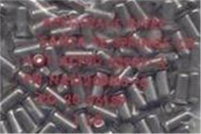 1lb NAS1200M5-6 NICKEL SOLID AIRCRAFT RIVETS | eBay